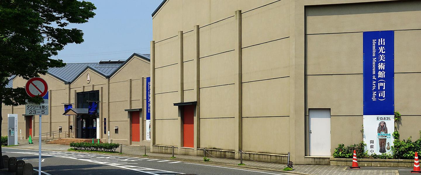 Bluetooth Data Loggers Streamline Museum Environmental Monitoring ...